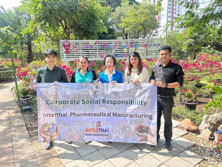 Activities and Events - Interthai Pharmaceuticals